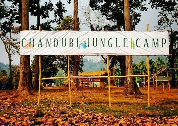 The Chandubi Jungle Camp at Chandubi ~ Chandubi ~ Assam ~ India ...