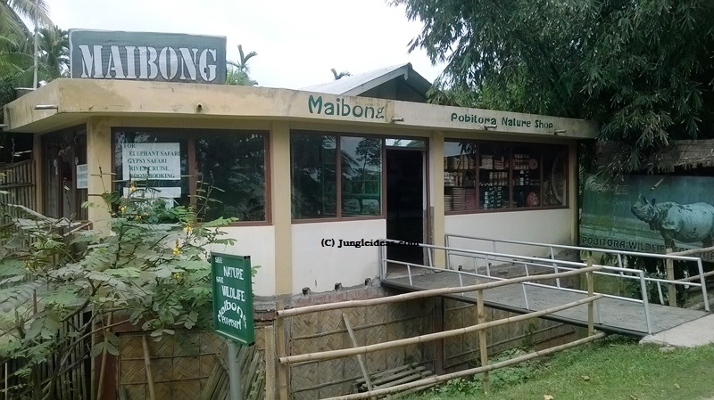 Welcome to the Maibong Eco Resort at Pobitora Wildlife Sanctuary ...